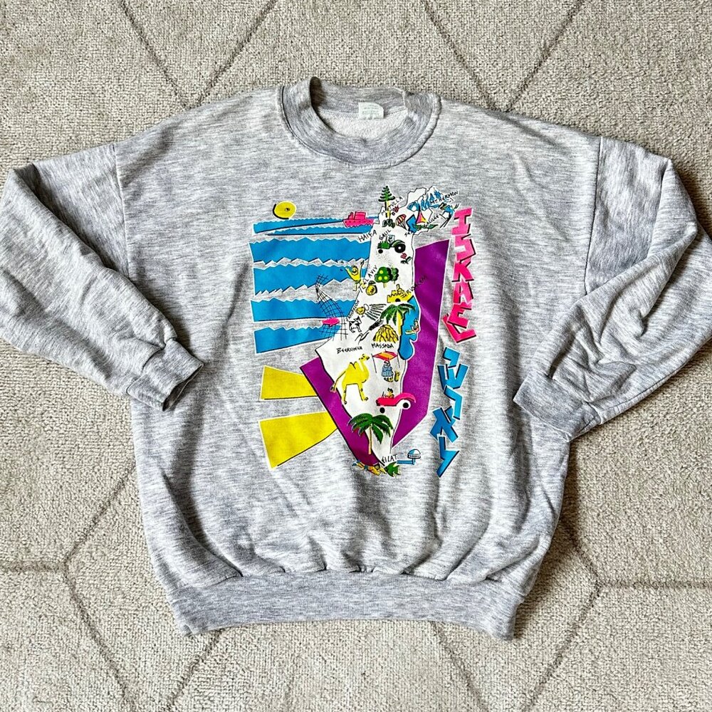 Vintage 1980s Map Of Israel Screen Print Graphic Swea… - Gem